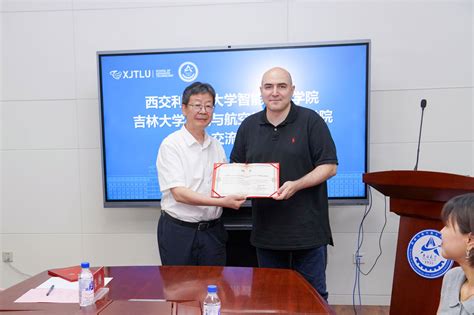 西交利物浦大学智能工程学院副院长mark Leach教授一行来访 吉林大学机械与航空航天工程学院