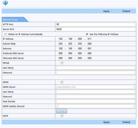 DVR CCTV System SMTP Send Email Has Stopped Working Digital Video Recorders CCTVForum Com