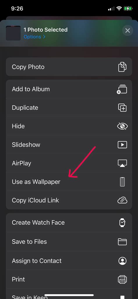 Pixel Widget Instructions EN Woo Interactive