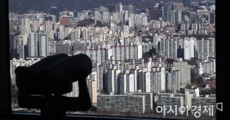 서울 강남만 불패아파트 양극화 더 심해졌다