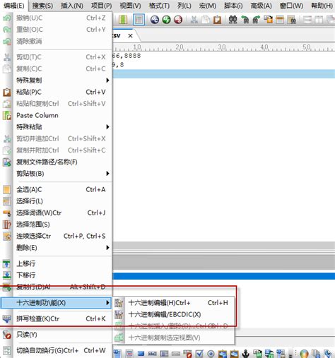 UTF 与UTF 无bom格式 zhuitian 博客园