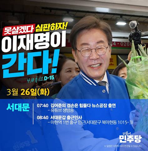 김어준 파워 대단하네요~~~