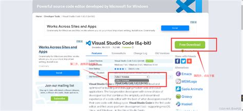 Window 11下vscode的安装和配置cc编译环境vs Code Windows11上装的那个 Csdn博客