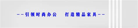 联系我们