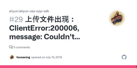 上传文件出现：clienterror200006 Message Couldnt Resolve Host Name · Issue 29 · Aliyunaliyun Oss