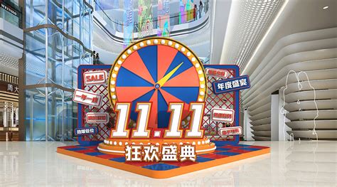 转盘素材 转盘模板 转盘图片高速下载 设图网 转盘素材 转盘模板 转盘图片高速下载 设图网