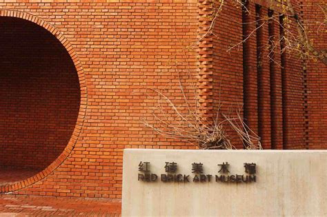 北京2020旅游线路推荐，北京玩法路线，北京旅游行程推荐 去哪儿攻略