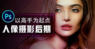 网校 东方博宜OJ