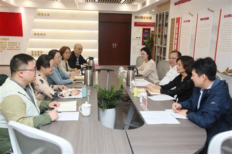 江苏省审计厅 机关建设 省审计厅与省委编办相关支部开展联学共建活动