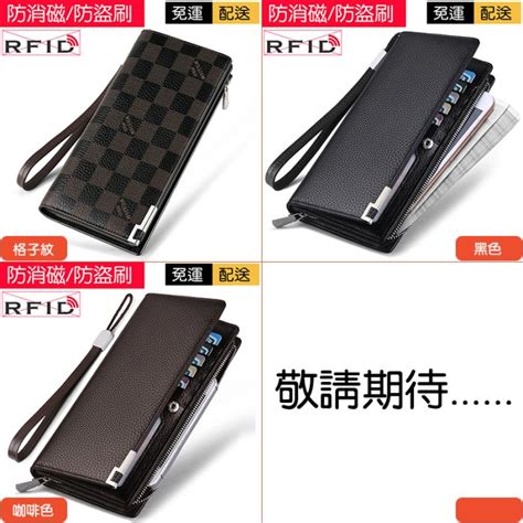 免運🔥williampolo 英皇保羅 拉鏈搭扣牛皮長夾 時尚商務皮夾 大空間錢包 皮件可拆卸防盜手繩設計 日系長夾 Yahoo奇摩拍賣