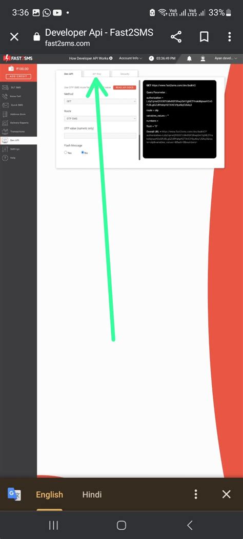 Free Fast2sms Extension Send Sms Otp Etc Extensions Kodular
