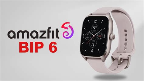 Amazfit Bip 6 Expectations - Will it Launch? - YouTube