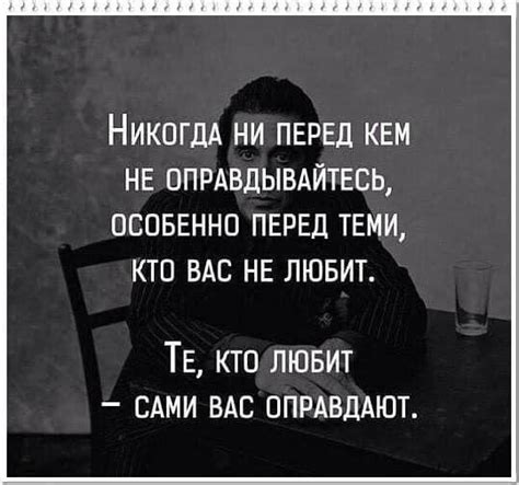 Mood Quotes Life Quotes Inner World Quotations Death Wisdom