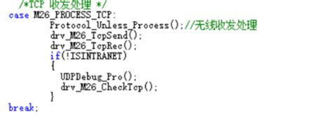 Tcp通信与mqtt协议的关系mqtt能接收tcp吗 Csdn博客 Tcp通信与mqtt协议的关系mqtt能接收tcp吗 Csdn博客