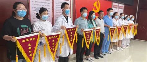 【新举措】开展满意度调查，提升医疗质量服务水平 科室 渑池县 体检