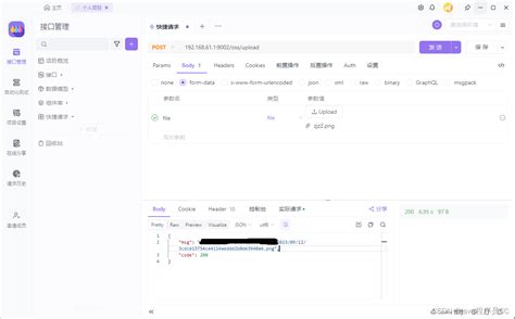 Springboot项目访问图片（4种方法亲测可用）springboot配置图片访问路径 Csdn博客