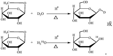 Preparation Method Of 1 6 Ii D Or 1 O Stable Isotope Labeling Glucose