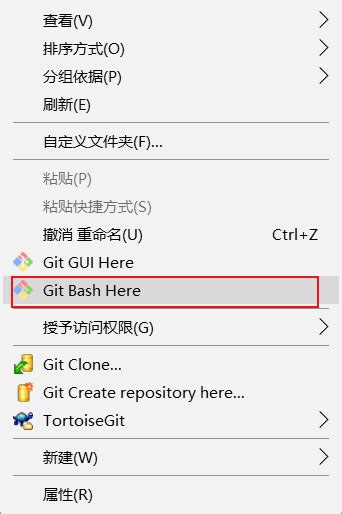 git用ssh方式下载代码 乌云上 博客园