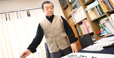 栃木県足利市の本格的書道教室 白玄会 第37回 白玄書展開催のお知らせ