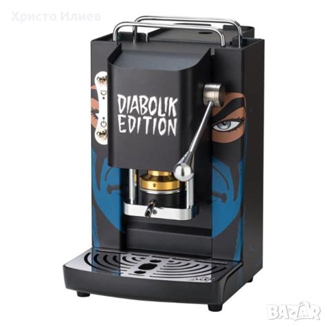 Кафемашина Faber Pro Deluxe с капсули падове Лимитирана серия в Кафемашини в гр Габрово