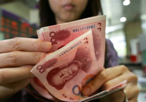 在银行取钱需派出所同意？中国多家银行收紧取款规定，当局回应：防范诈骗（图） 今日悉尼