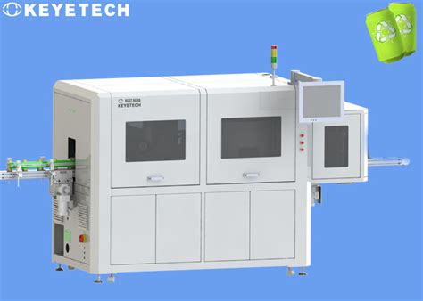 production line visual inspection machine for product defects detection