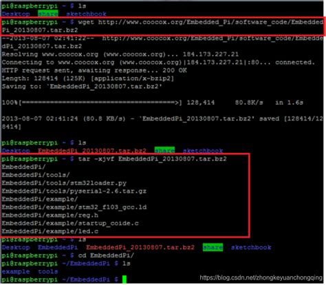 Python读写压缩文件使用gzip和bz2gzip Python Bz2 Csdn博客 Python读写压缩文件使用gzip和bz2gzip Python Bz2 Csdn博客