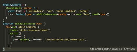 vue cli3 0引入全局预加载样式 以less为例 vue3全局引入less csdn博客