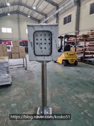 옥외방수분전함분전반 폴대형서스 포스트 Sus폴대옥외스텐박스외함기성함 제작 네이버 블로그