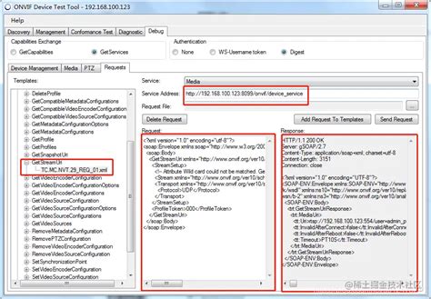 网络摄像机（ipc）开发（5）：onvif获取rtsp流url本文已参与「新人创作礼」活动，一起开启掘金创作之路。 掘金
