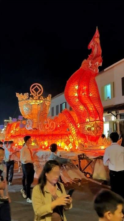 ໄຫຼເຮືອໄຟ ຫຼວງພະບາງ2024 Shortvideo หลวงพระบาง ไหลเรือไฟ Luangprabanglaos Youtube