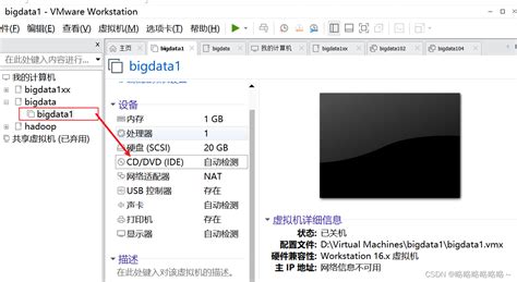 使用superset完成mysql数据库或者hive数据库的数据可视化 superset链接hive csdn博客