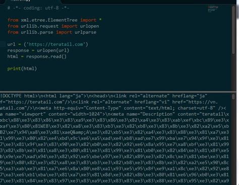 python で の対処法
