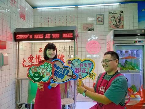 岡山戶政絕妙飄香 結婚新人重磅來襲