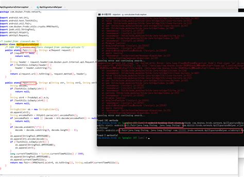 23 安卓逆向 frida基础 objection工具2 memory和android指令 objection工具下载 csdn博客