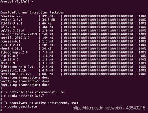 Linux系统下conda的安装与使用linux安装conda Csdn博客