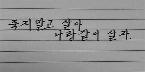Please Pass Me 포스타입 채널