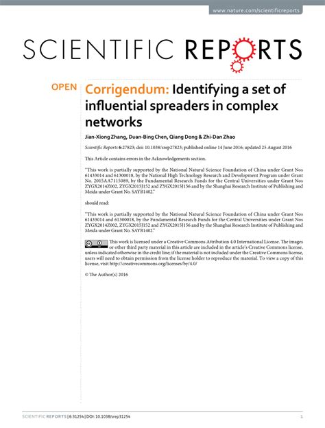 Pdf Corrigendum Identifying A Set Of Influential Spreaders In