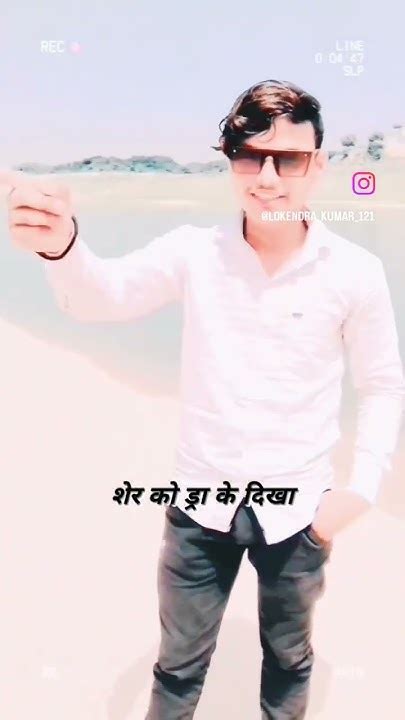 Esi Konsi Cheej Hai Jo Bacho Ko Dra Rhi Hai Youtube