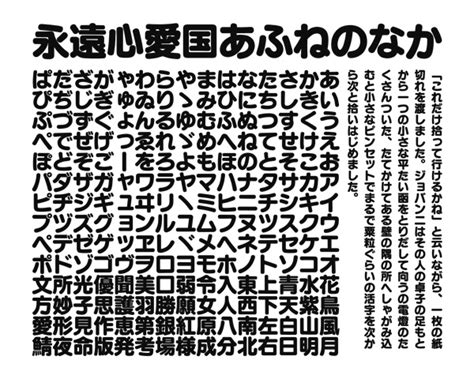 409 ナールu Unar Lamplighters Label