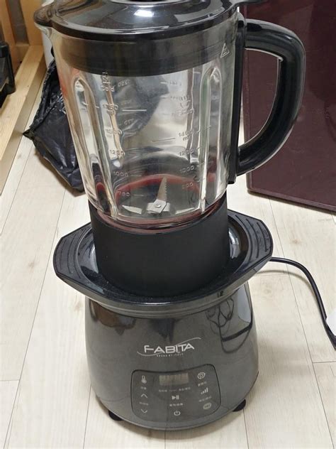 이태리 가열 믹서기 헬로마켓