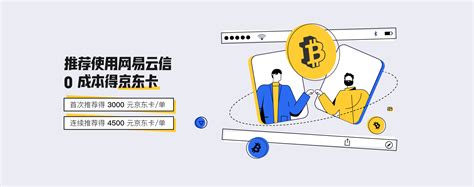 细说websocket快速重连机制 知乎