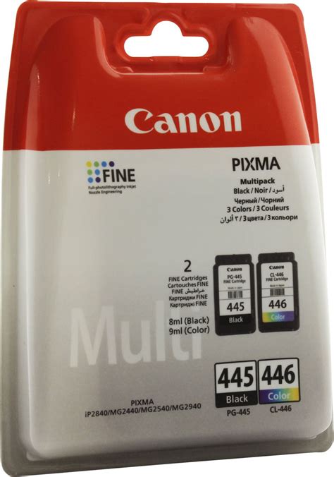Комплект картриджей Canon Canon PG-445\u002FCL-446, Black комплект ...