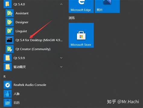 Qt发布程序 知乎
