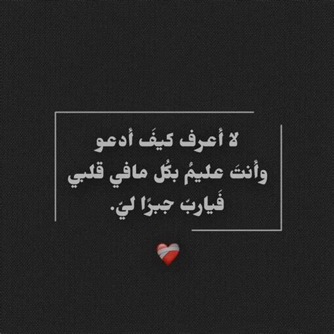 Mohamed Zakaria Posted On Linkedin