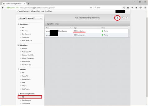 ビルド時、no Ios Signing Identities Match The Specified Provisioning Profile のエラーが発生する。 Xamarin