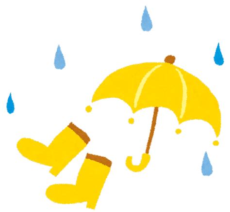 梅雨のイラスト傘と長ぐつ かわいいフリー素材集 いらすとや