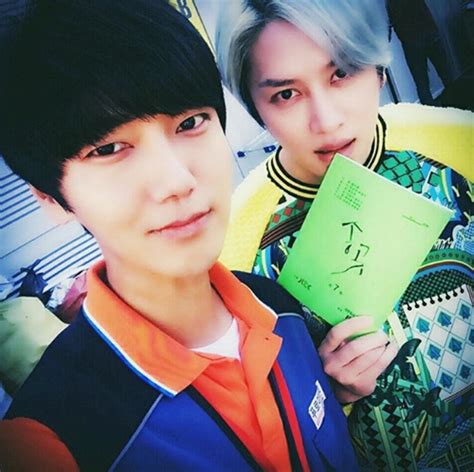 슈퍼주니어 김희철 예성 송곳 촬영장 방문 인증샷