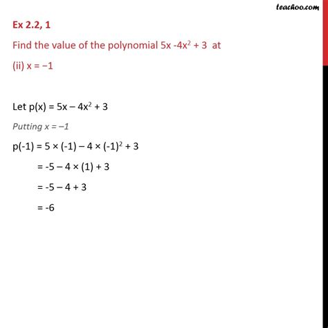 Ex 2 2 1 Find Value Of Polynomial 5x 4x2 3 At Ex 2 2