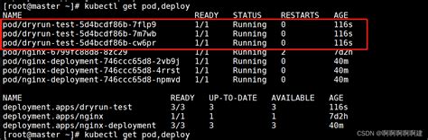 Yaml文件详解yaml Csdn博客